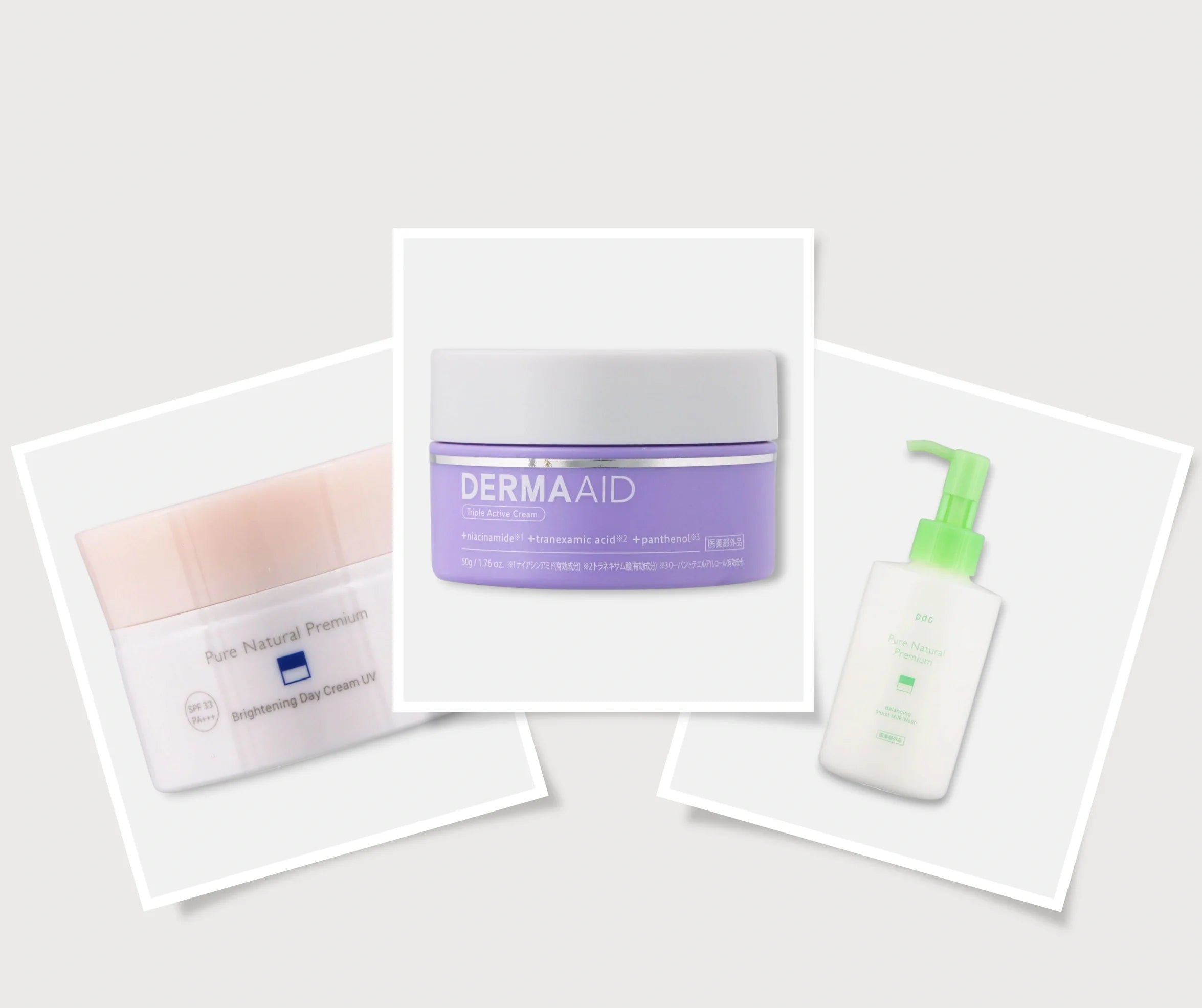 pdc | Japanese Skincare Brand – Buy Me Japan