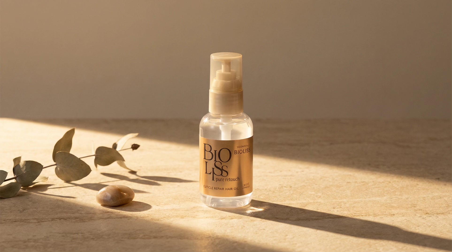 Kose Bioliss | Hair Care by Kose – Buy Me Japan