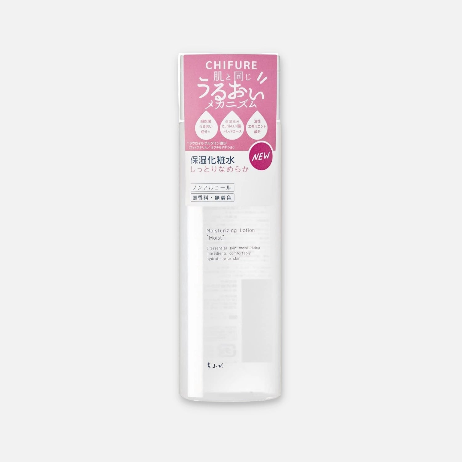 Chifure Moisturizing Lotion 180ml – Buy Me Japan