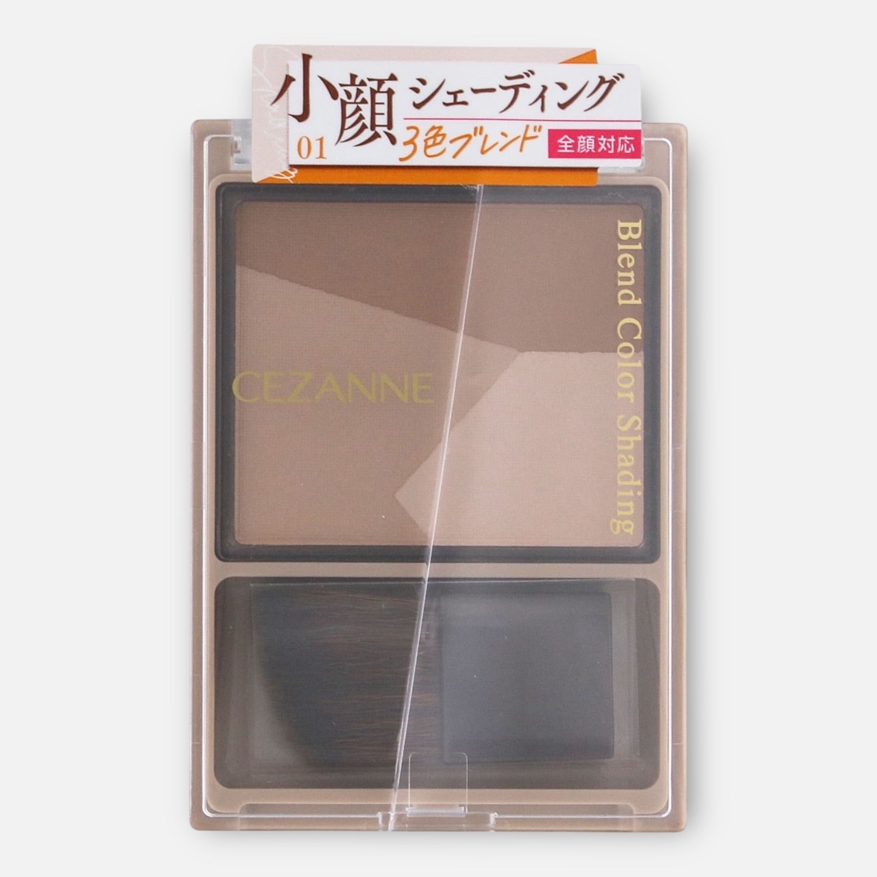 Cezanne Blend Color Shading 5g (Various Shades) – Buy Me Japan