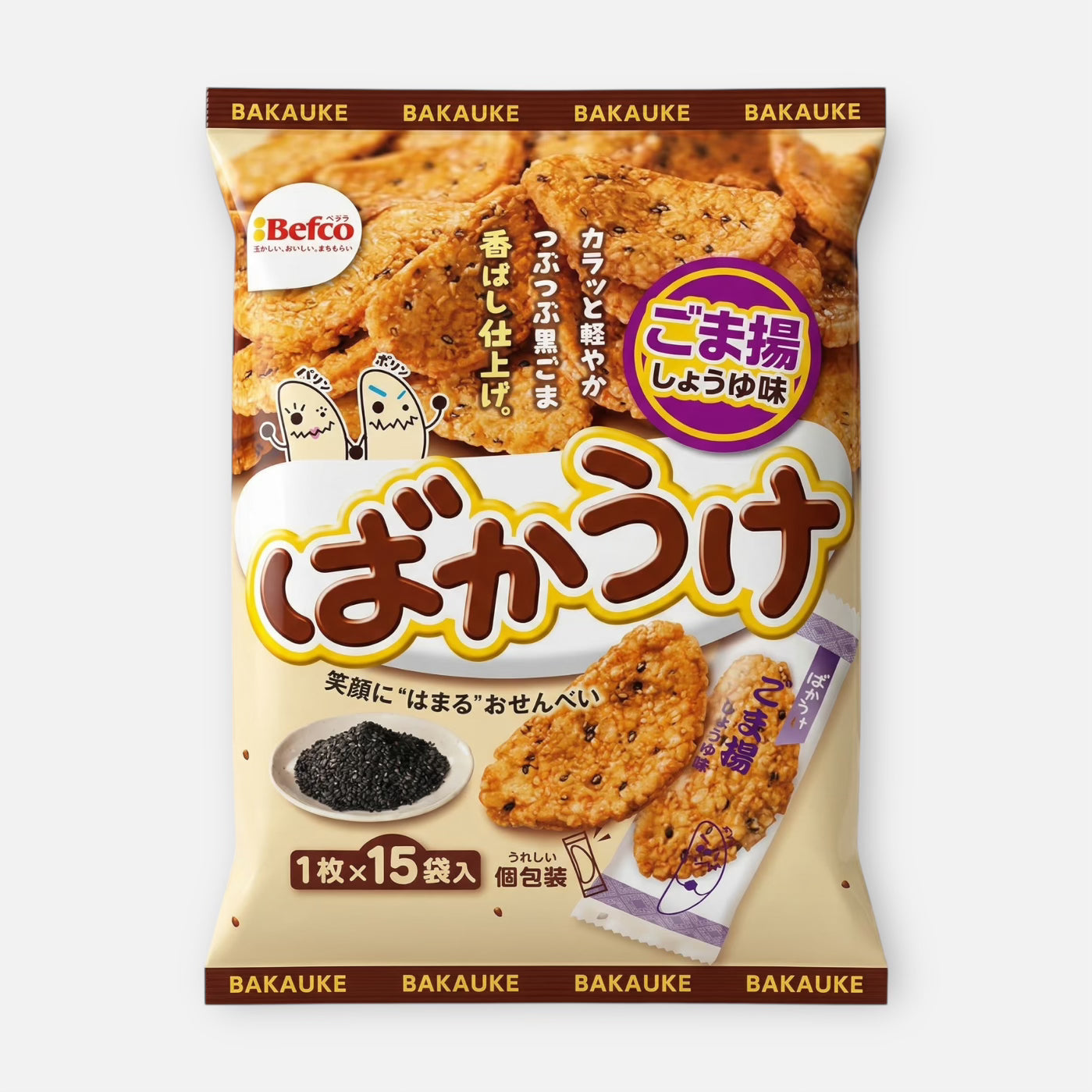 Kuriyama Beika Bakauke Sesame Soy Sauce Rice Crackers (15 units) – Buy ...