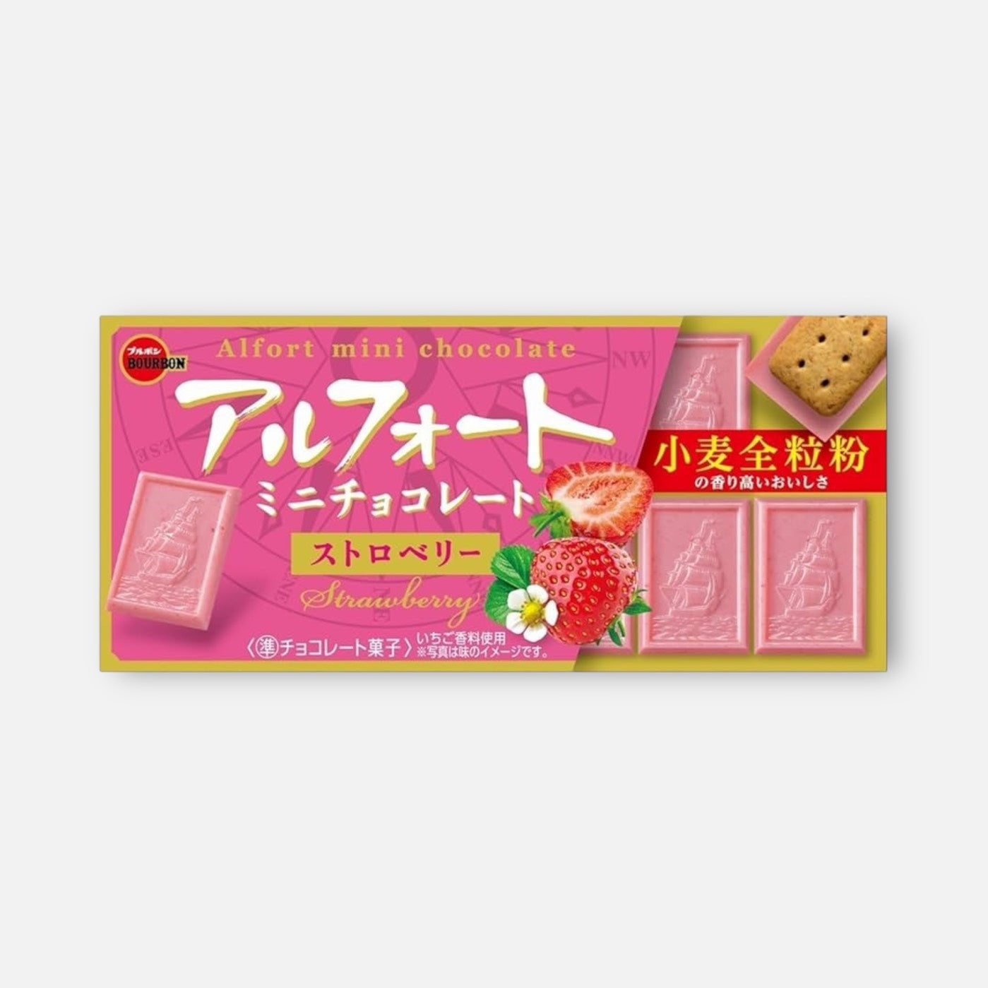 Bourbon Alfort Mini Chocolate Strawberry (12 units) – Buy Me Japan