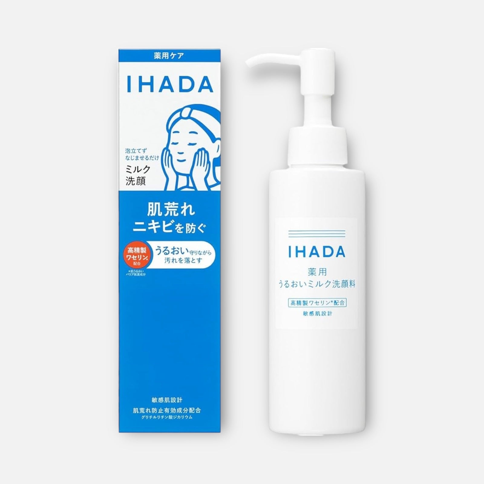 Shiseido IHADA Medicated Moisture Cleansing Milk 140ml – Buy Me Japan