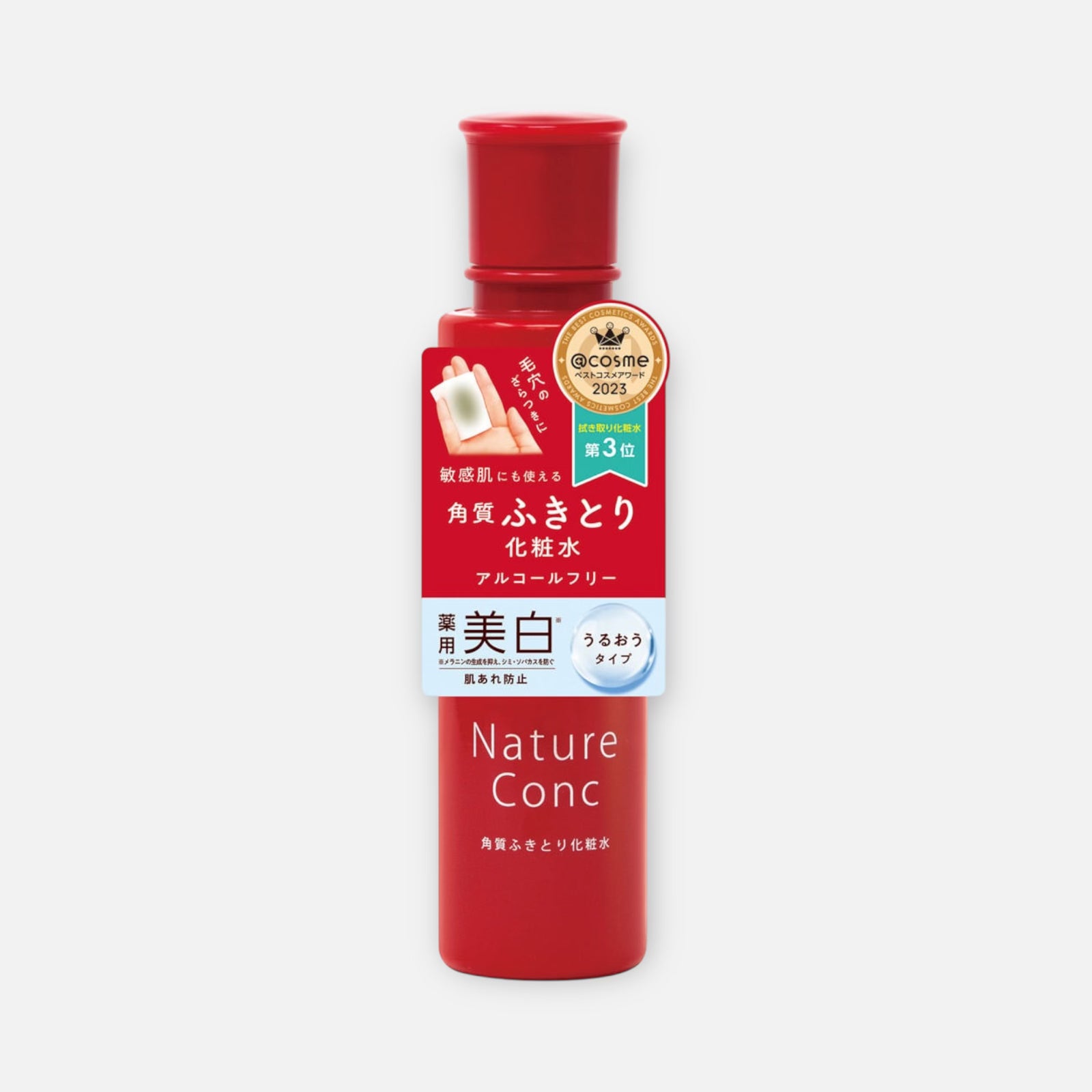 Naris Up Nature Conc Clear Lotion 200ml – Buy Me Japan