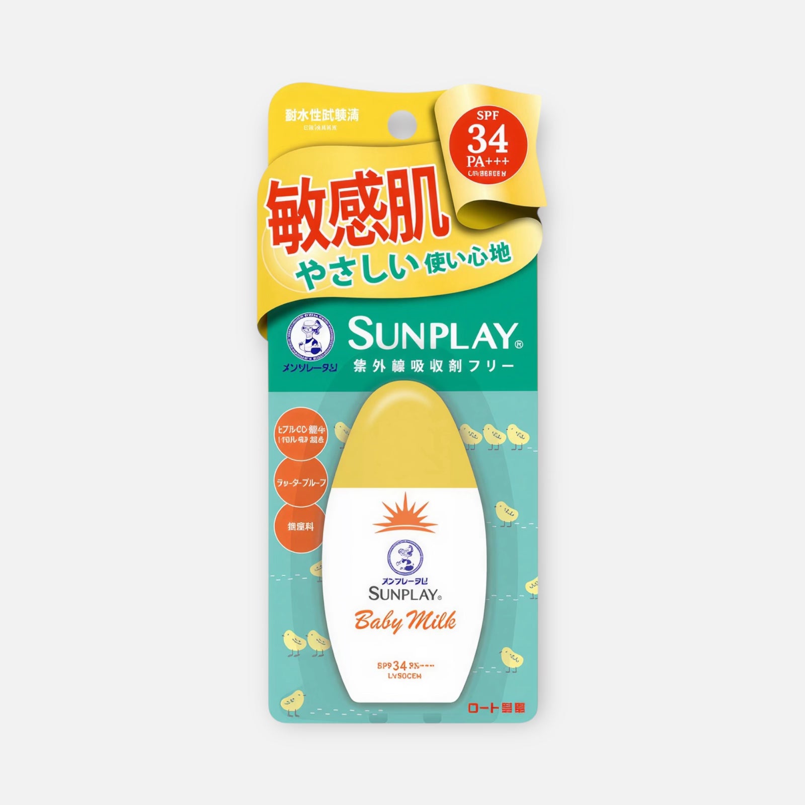 Mentholatum Sunplay Baby Milk SPF34 PA+++ 30g – Buy Me Japan