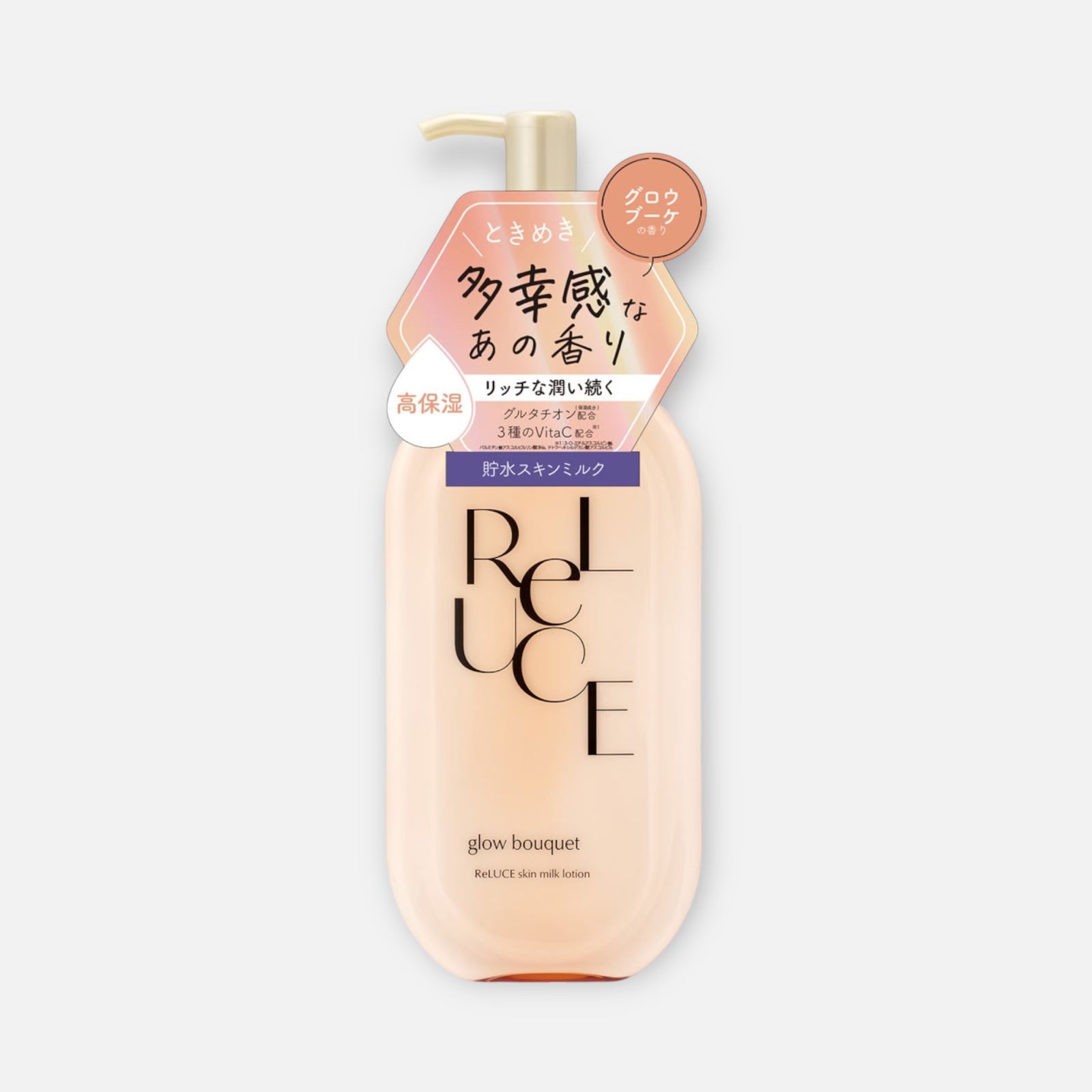 Reluce Skin Milk Lotion (Glow Bouquet) 300ml – Buy Me Japan