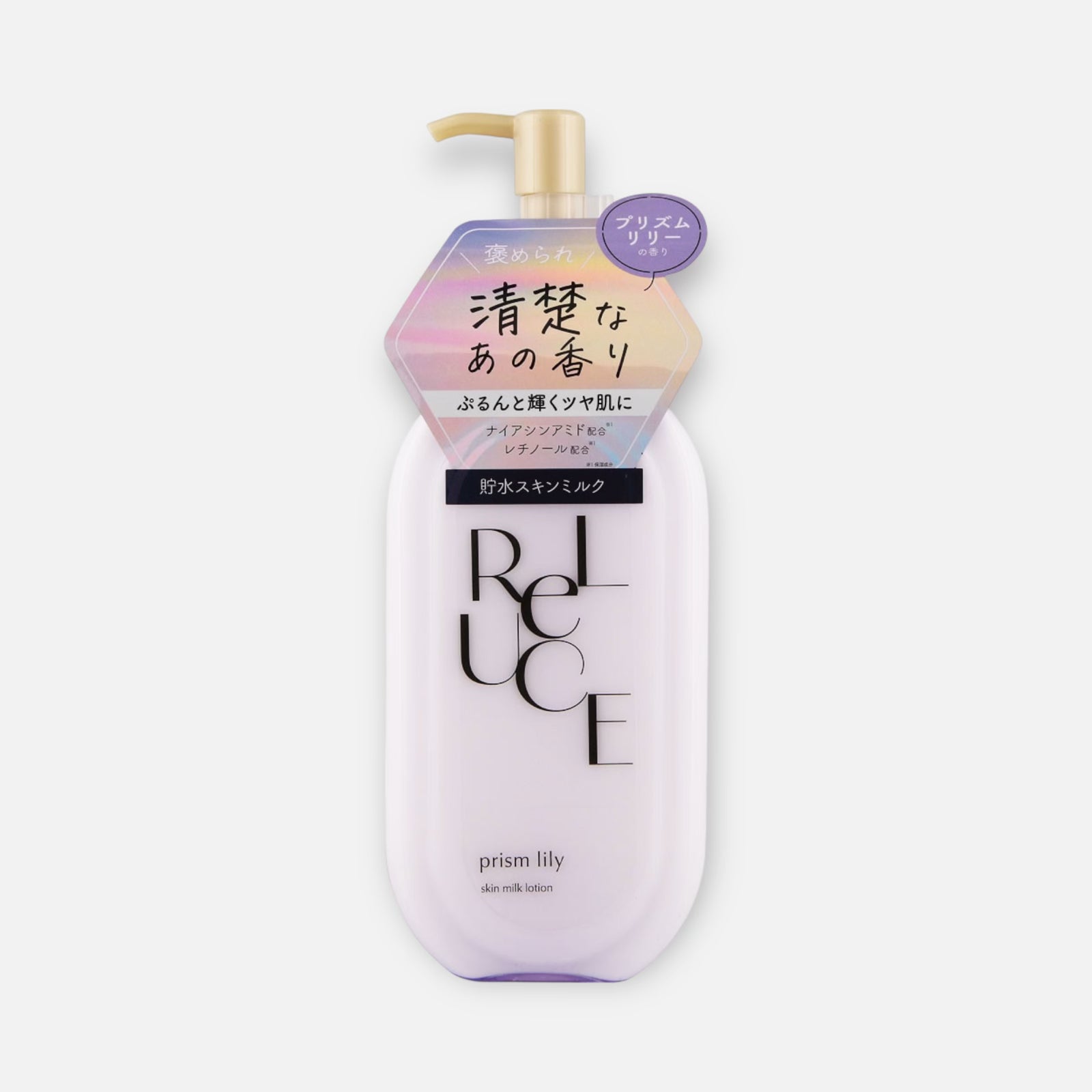 Reluce Skin Milk Lotion (Prism Lily) 300ml – Buy Me Japan