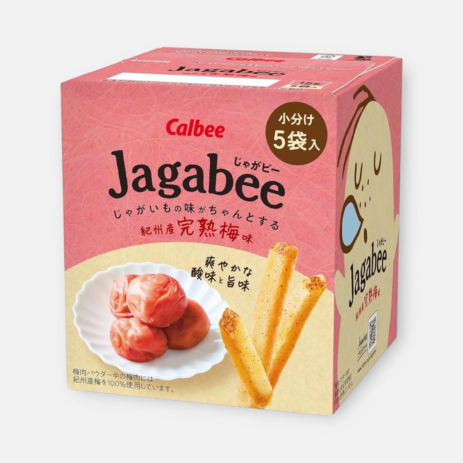 Calbee Jagabee (Kishu Ume) Potato Sticks 75g – Buy Me Japan