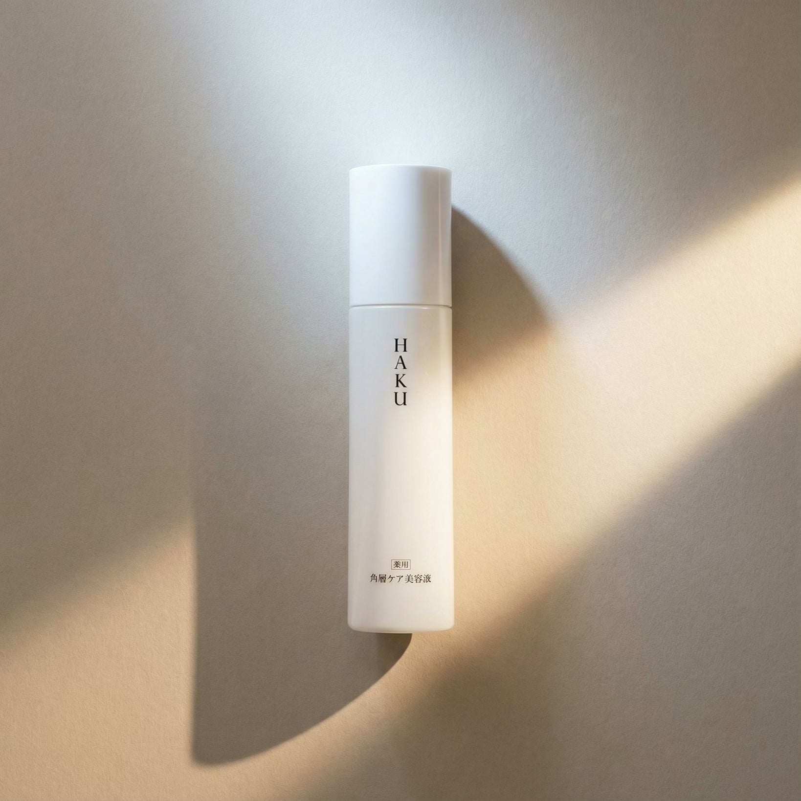 Shiseido Haku Refiner 120ml/110ml – Buy Me Japan