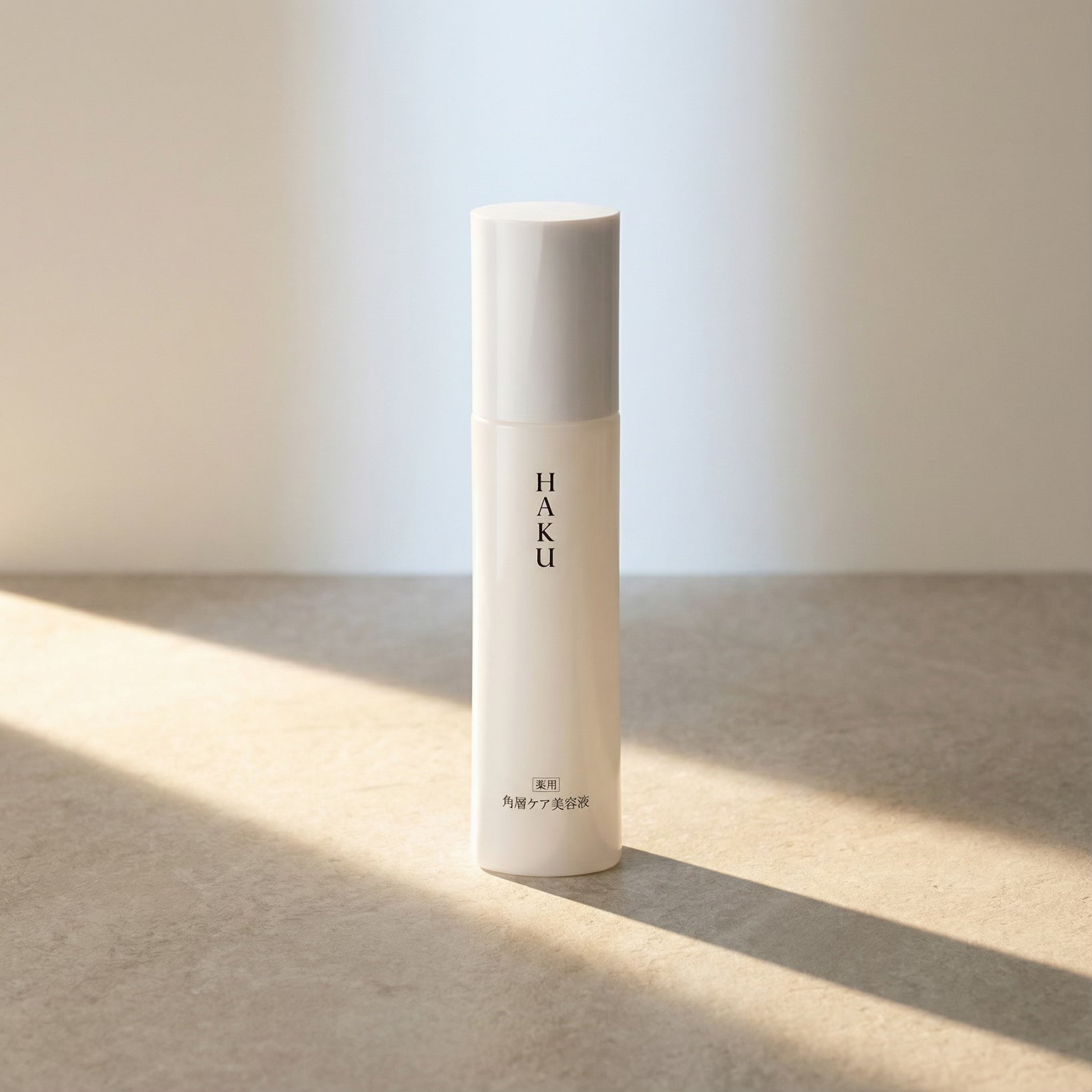 Shiseido Haku Refiner 120ml/110ml – Buy Me Japan