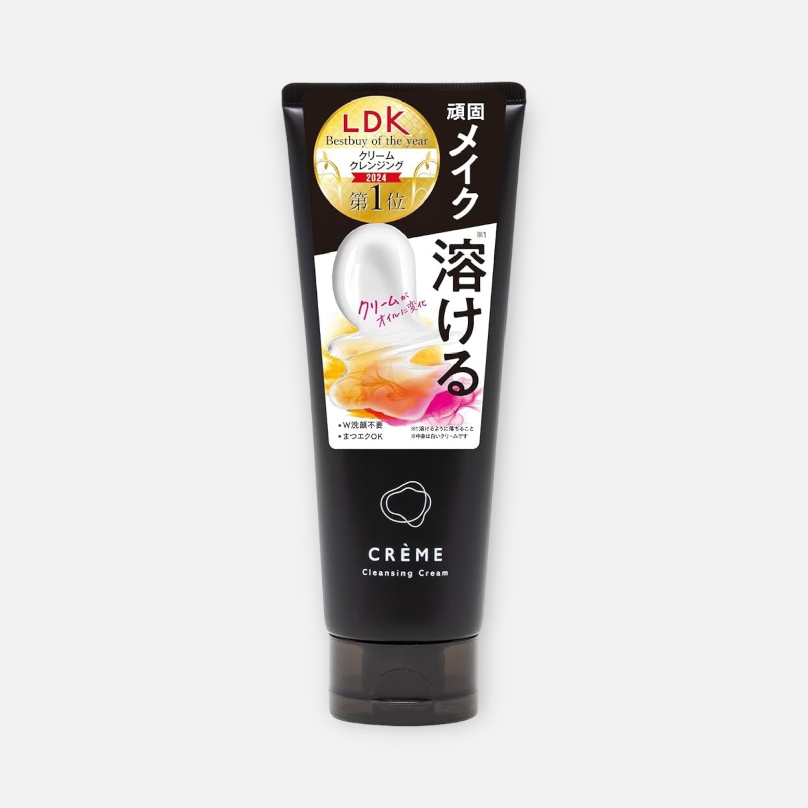 Naris Up Creme Cleansing Cream 150g – Buy Me Japan