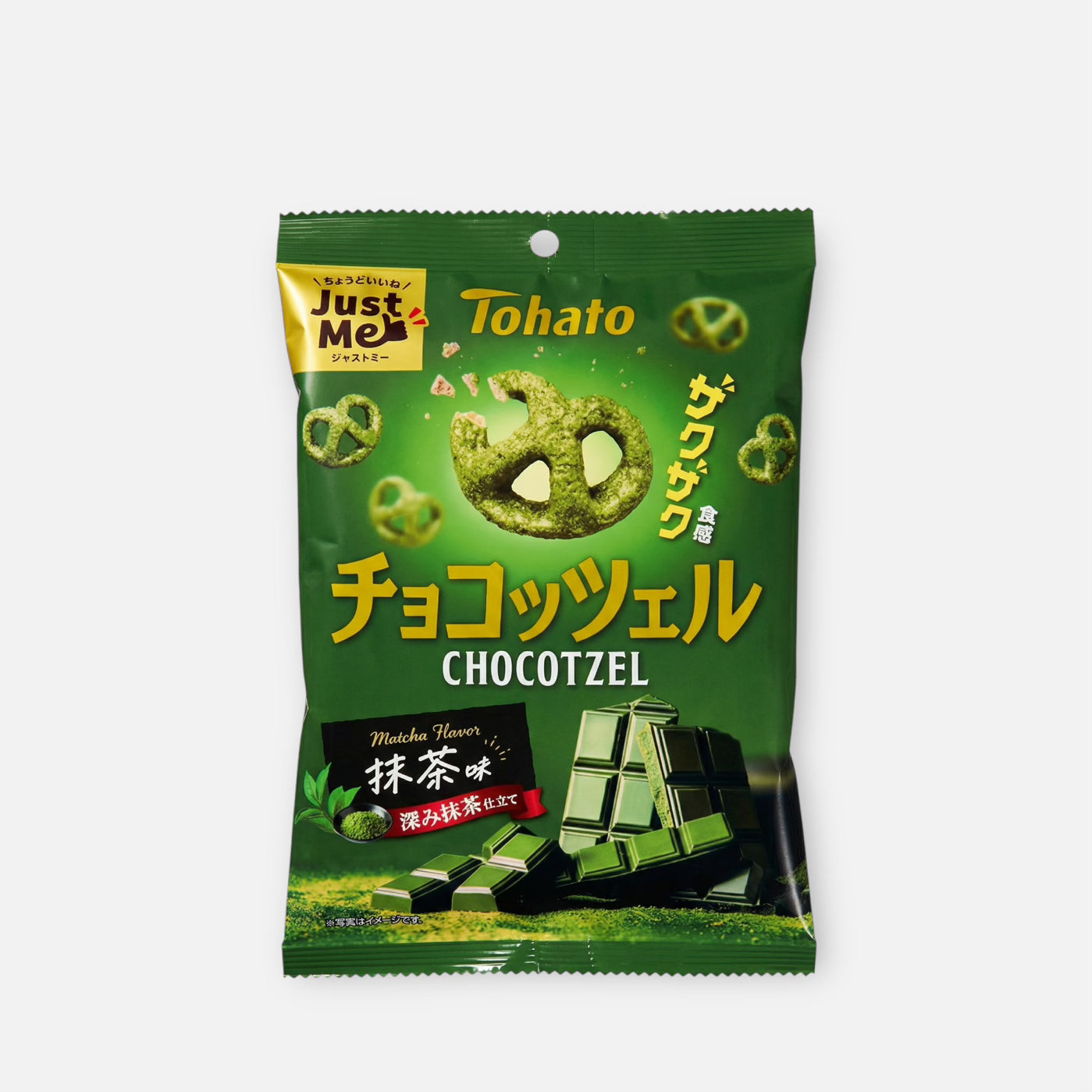 Tohato Chocotzel Rich Matcha 45g – Buy Me Japan