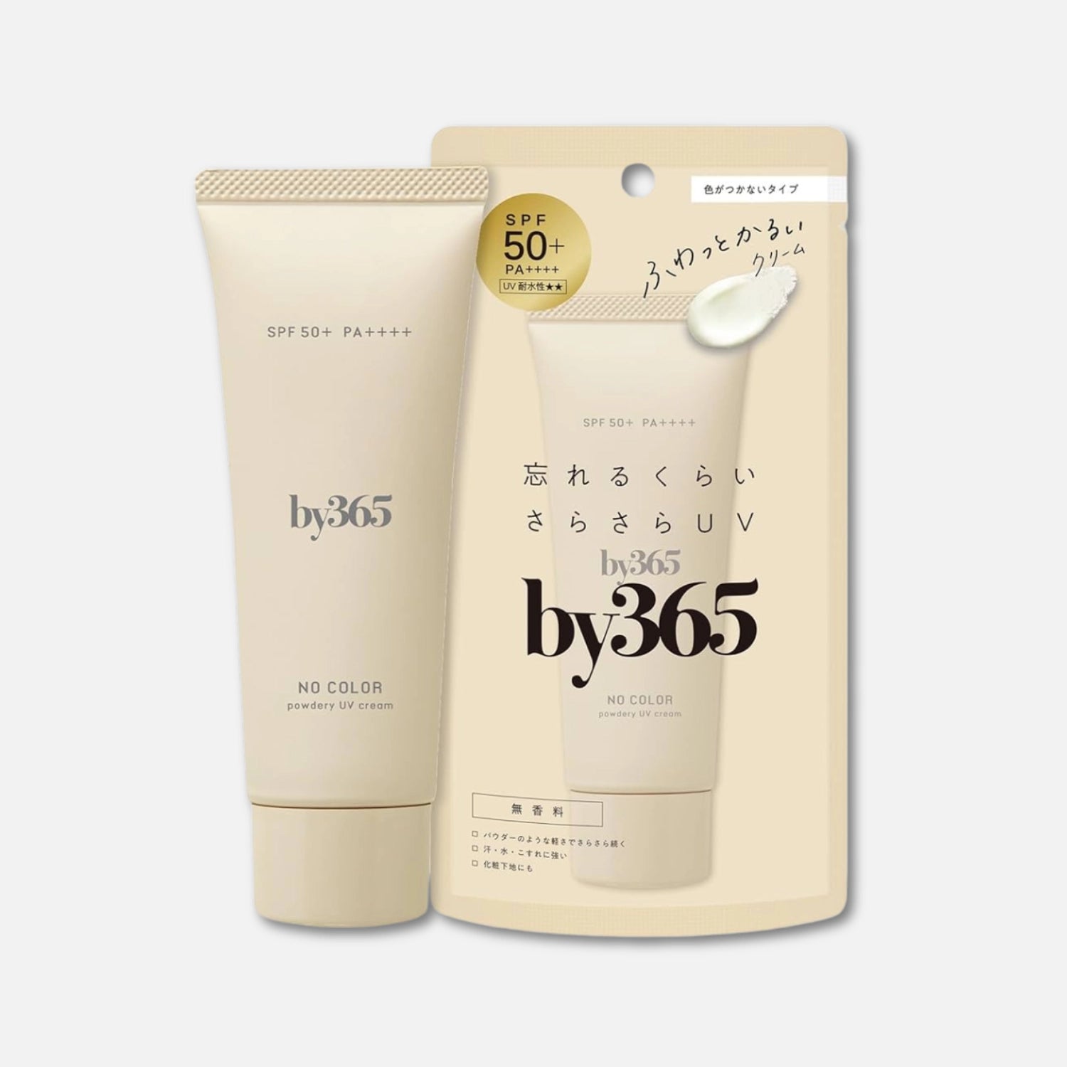 Naris Up by365 Powdery UV Cream SPF50+/PA++++ 60g – Buy Me Japan