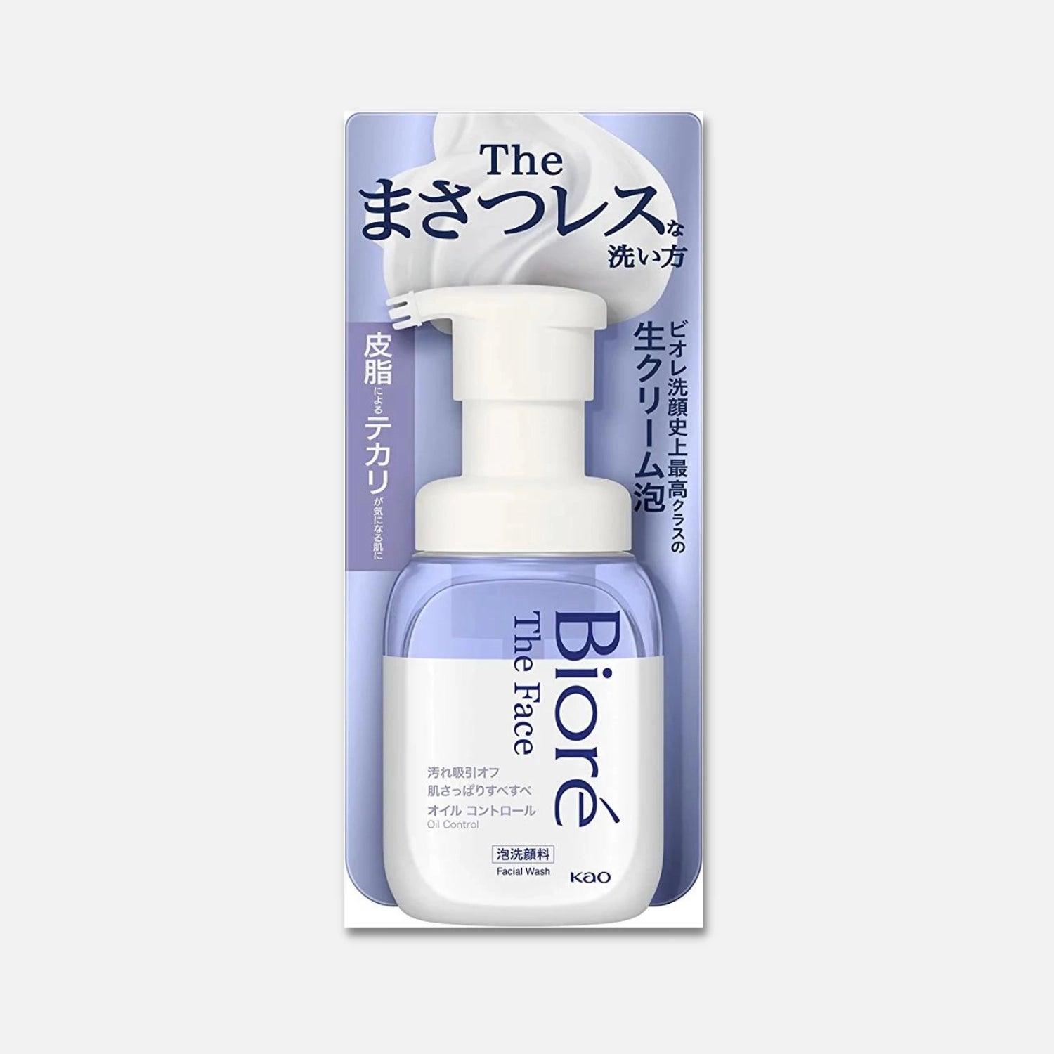 Biore The Face Oil Control Foam Facial Cleanser 200ml - Buy Me Japan