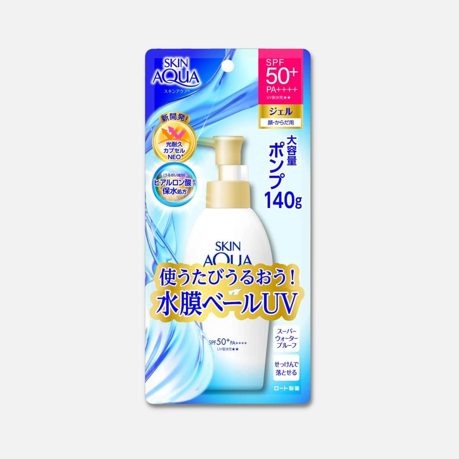 Skin Aqua UV Super Moisture Gel Pump SPF 50+ PA++++ 140g – Buy Me Japan