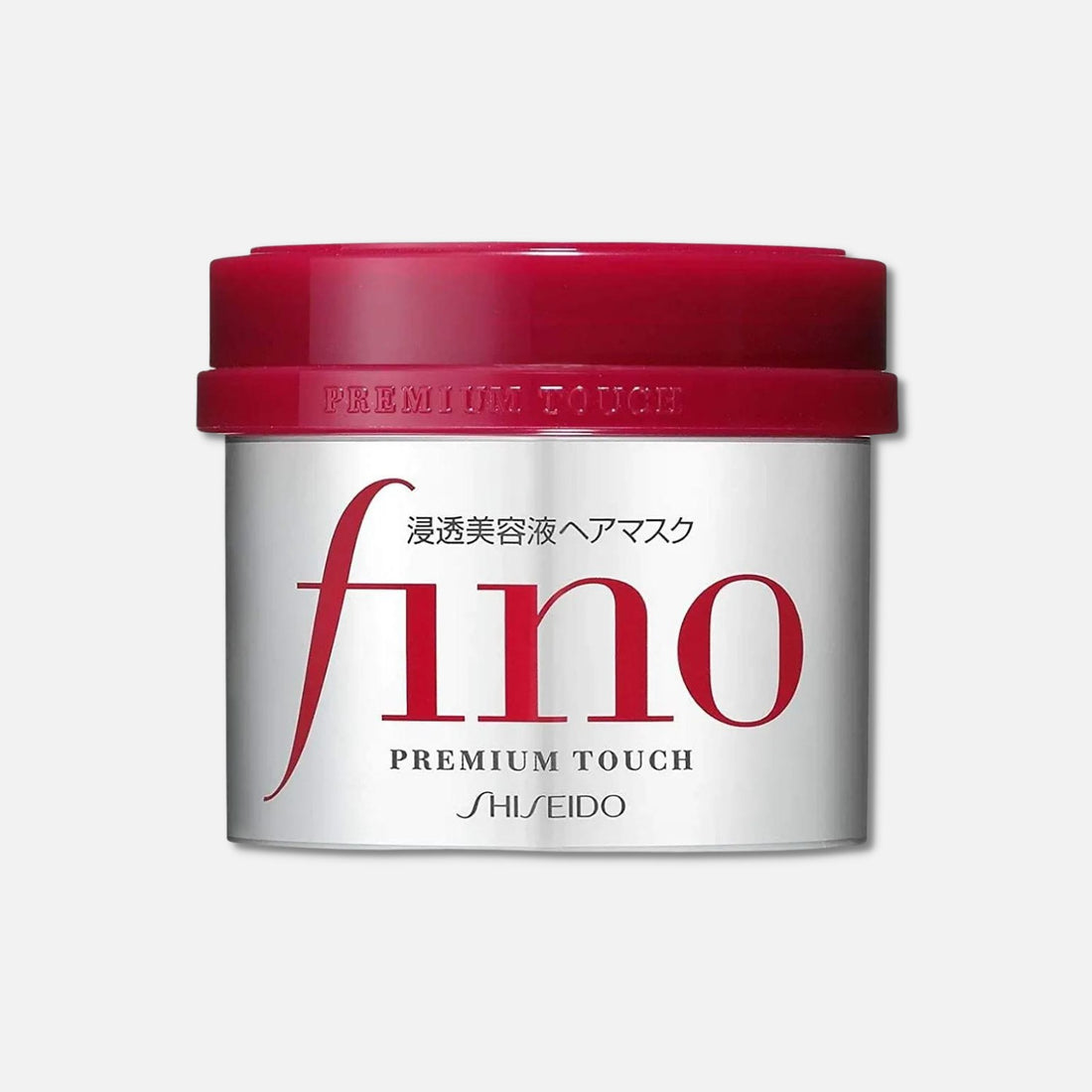 Shiseido Fino Hair Mask Treatment 230g - Buy Me Japan